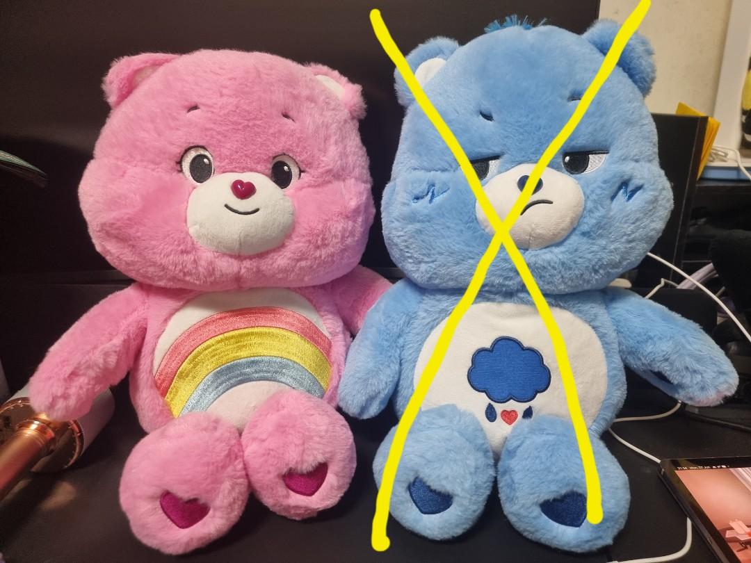 45cm Care bear Grumpy Cheer plush unlock the magic, Hobbies & Toys, Toys & Games on Carousell