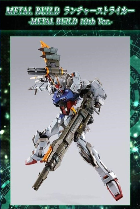 [現貨] 全新 港魂 METAL BUILD 突擊高達 炮裝配件 10週年 Launcher Striker 10th Ver., 興趣及遊戲, 玩具 & 遊戲類 - Carousell