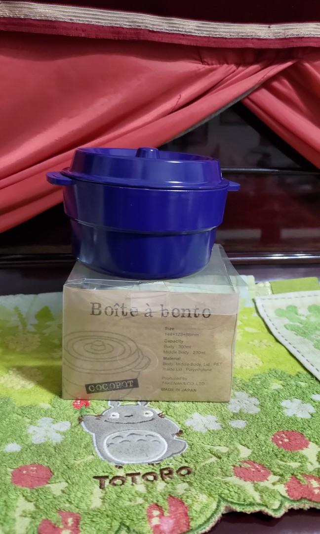 全新 日本製 COCOPOT 鑄鐵造型 兩段式 便當盒 600 藍色, 家具及居家用品, 戶外家具在旋轉拍賣
