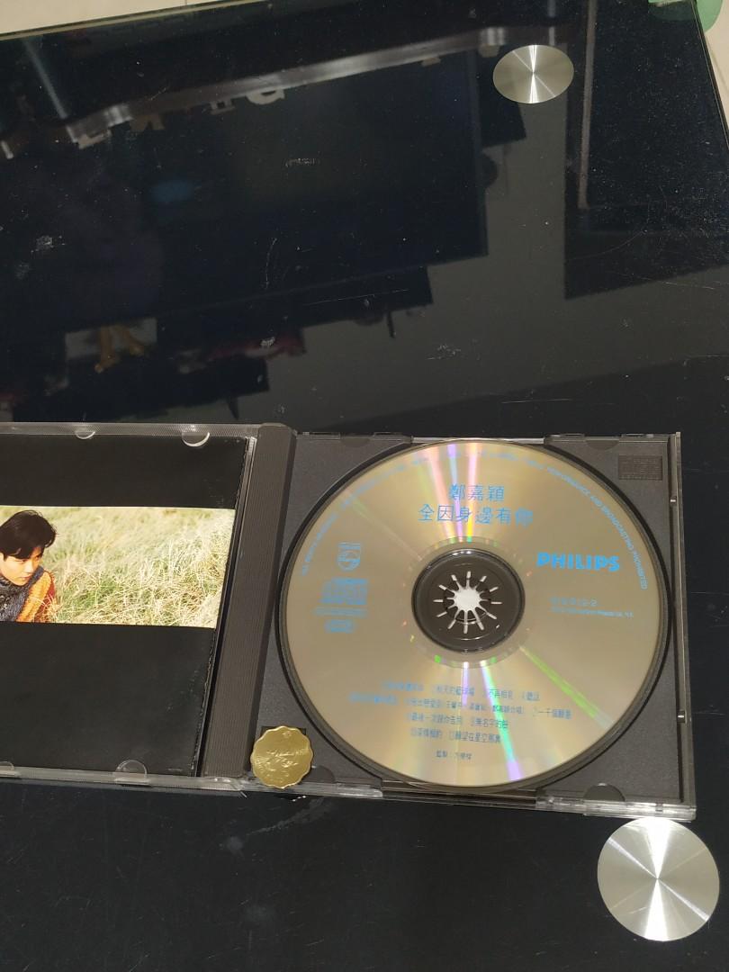 鄭嘉穎 全因身邊有你CD (已包平郵) 靚聲舊版無ifpi (志在取分 至抵之選), 興趣及遊戲, 音樂樂器 & 配件, 音樂與媒體 - CD ...
