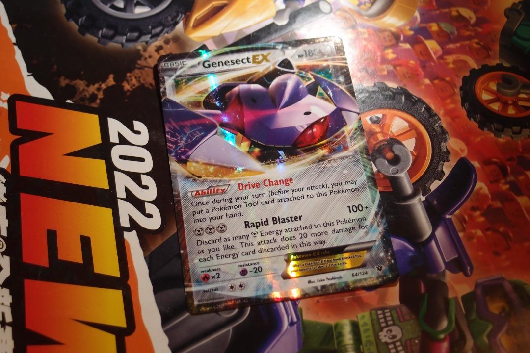 蓋諾賽克特 Genesect EX Gold Ultra Rare Silver Star Holo-Foil 超閃 ENGLISH 美版 ...