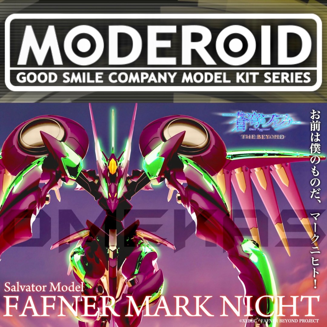 日版 GSC MODEROID FAFNER MARK NICHT 蒼穹 之 戰神 The Beyond 法芙娜 救世主型 總士 模型 現貨 ...
