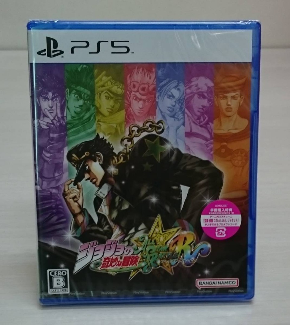 [全新未開封] PS5 遊戲 JoJo的奇妙冒險 全明星大亂鬥, 電子遊戲, 電子遊戲, PlayStation - Carousell