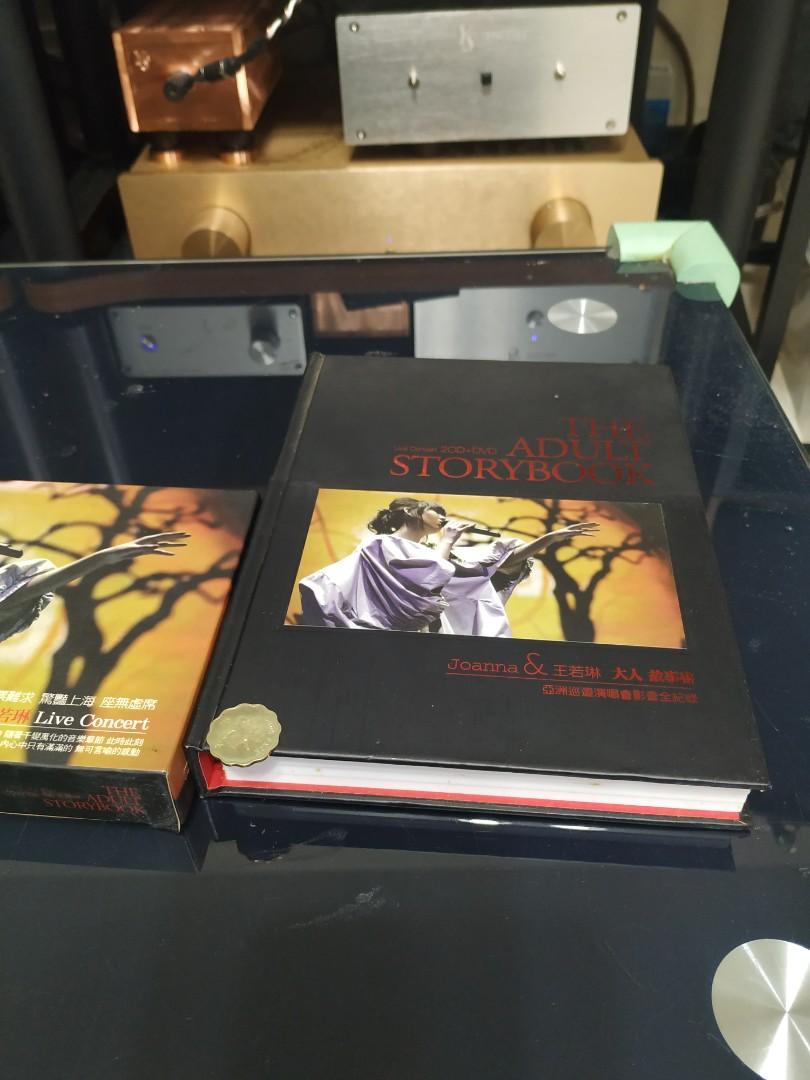 王若琳 The Adult Storybook live Concert雙CD加DVD (全新質素 已包平郵) 志在取分 至抵之選, 興趣及 ...
