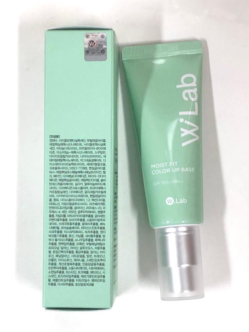 [現貨]韓國直送 W.Lab Moist Fit Color Up Base Mint 保濕調色隔離妝前乳 SPF 50+ / PA++ 45 ...
