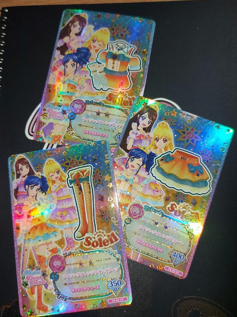 偶像活動卡/AK card, 興趣及遊戲, 玩具 & 遊戲類 - Carousell