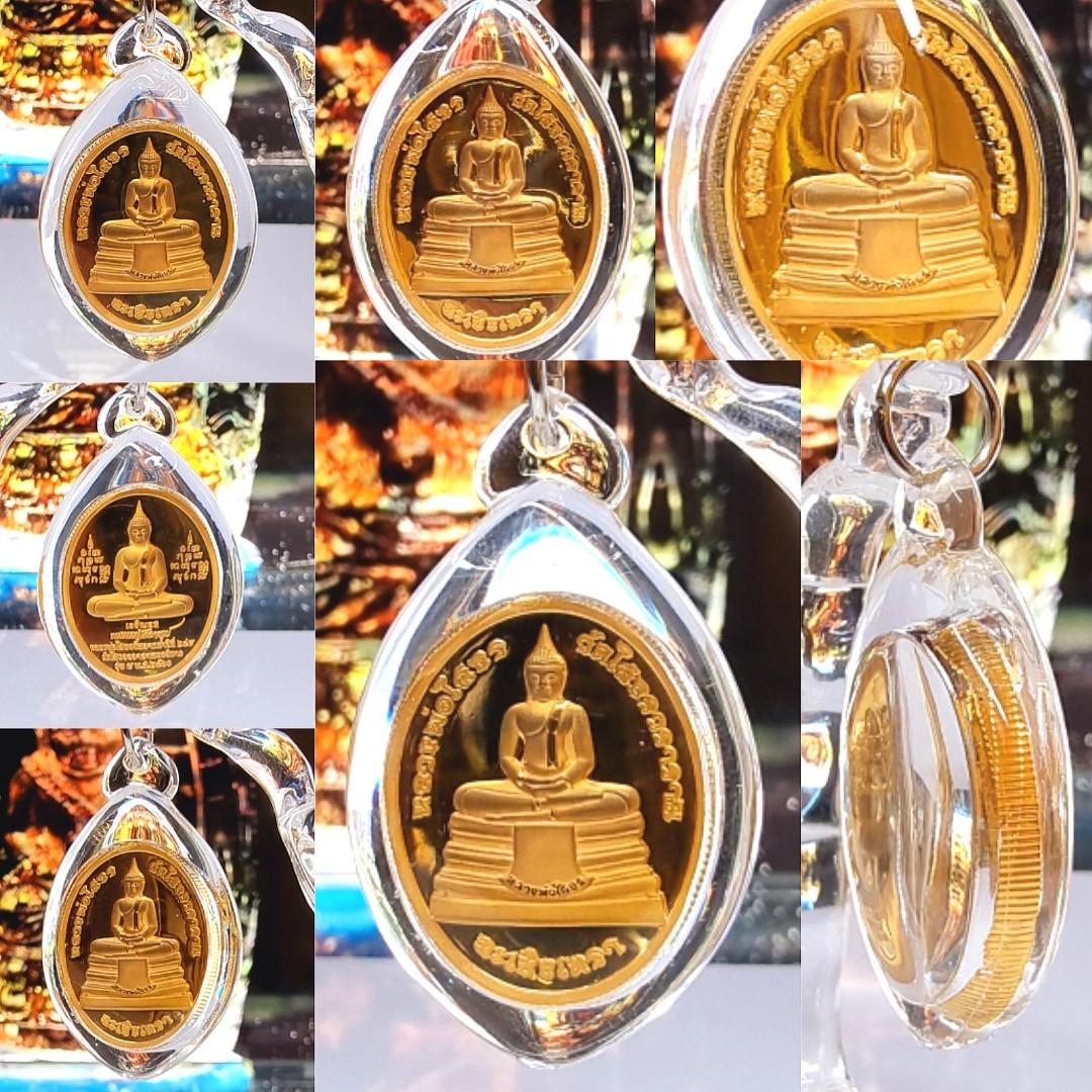 Amulet waterproof casing, Hobbies & Toys, Memorabilia & Collectibles ...