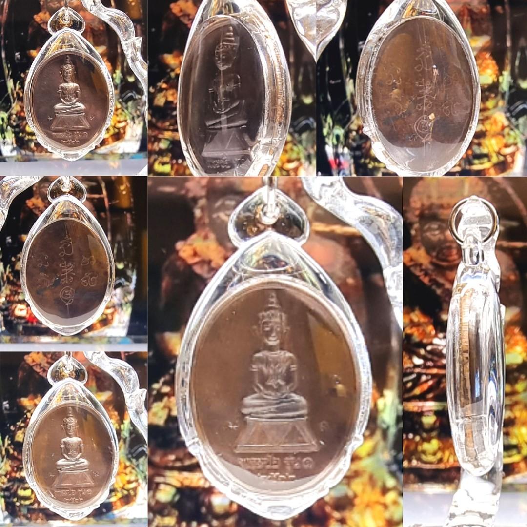 Amulet waterproof casing, Hobbies & Toys, Memorabilia & Collectibles ...