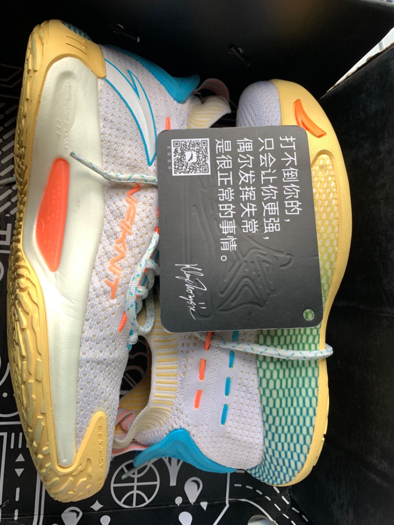 Anta KT 5 Low, Men's Fashion, Footwear, Shoe inserts & accessories on ...