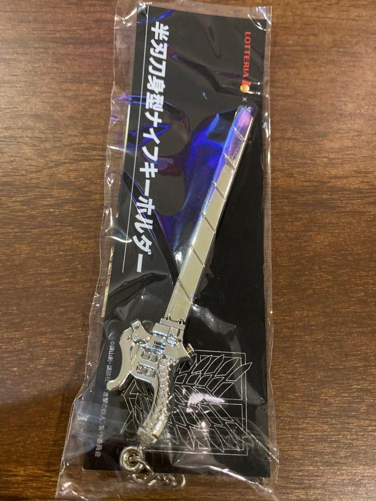 Attack on Titan aot sword, Hobbies & Toys, Toys & Games on Carousell