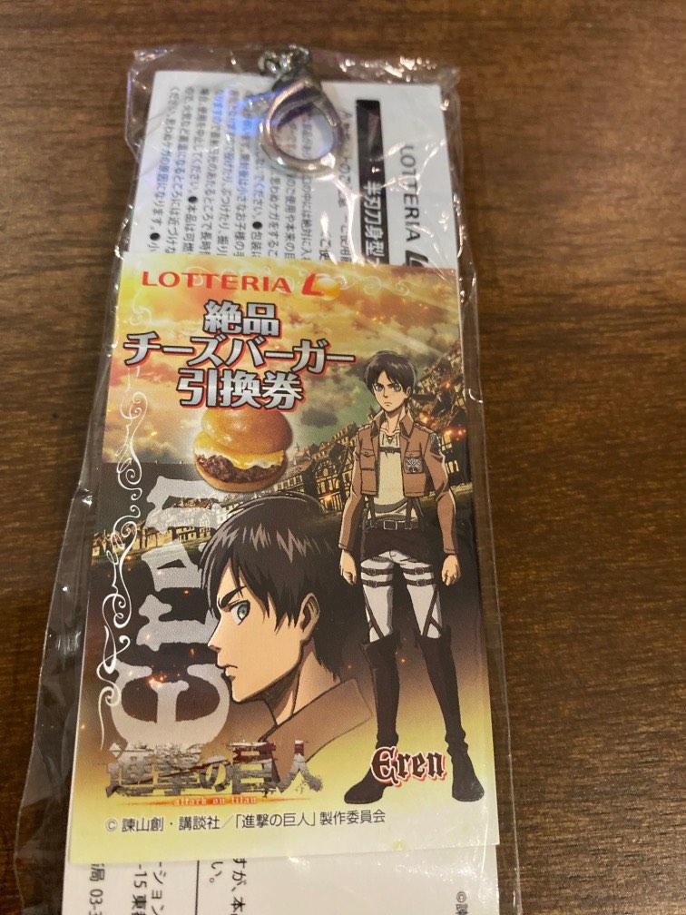 Attack on Titan aot sword, Hobbies & Toys, Toys & Games on Carousell