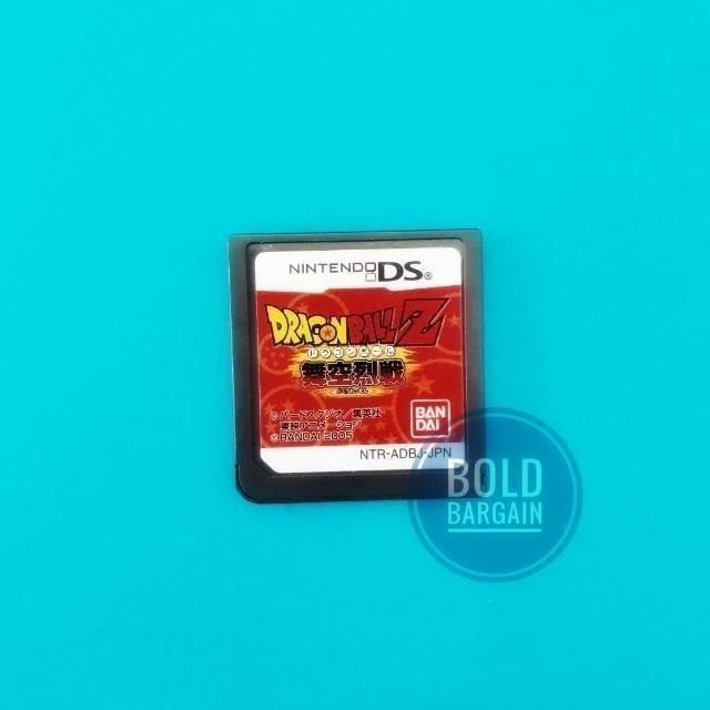 Authentic DRAGON BALL Z Nintendo Game Cartridge For DS 3DS DSi 2DS DS ...