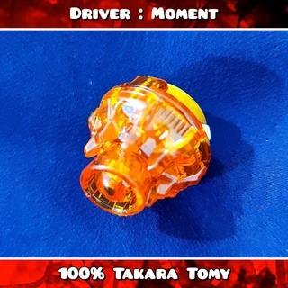 B198 Dynamite Kerbeus Legacy Moment -9 ( Beyblade Takara Tomy ) - Top ...