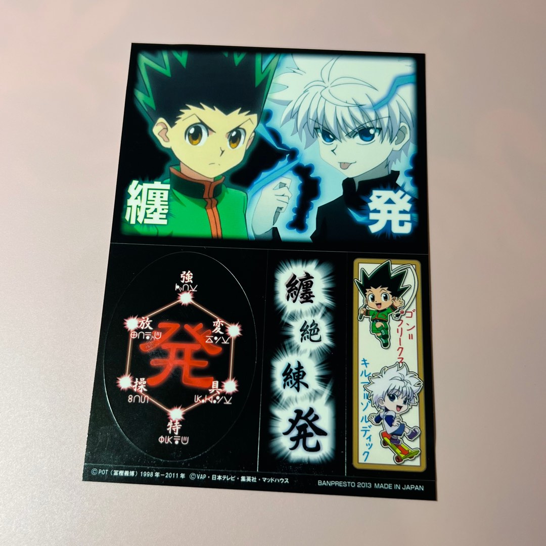 Banpresto Hunter X Hunter Gon And Killua Sticker Set 4 Stickers Php 150 Sticker Sheet Size15