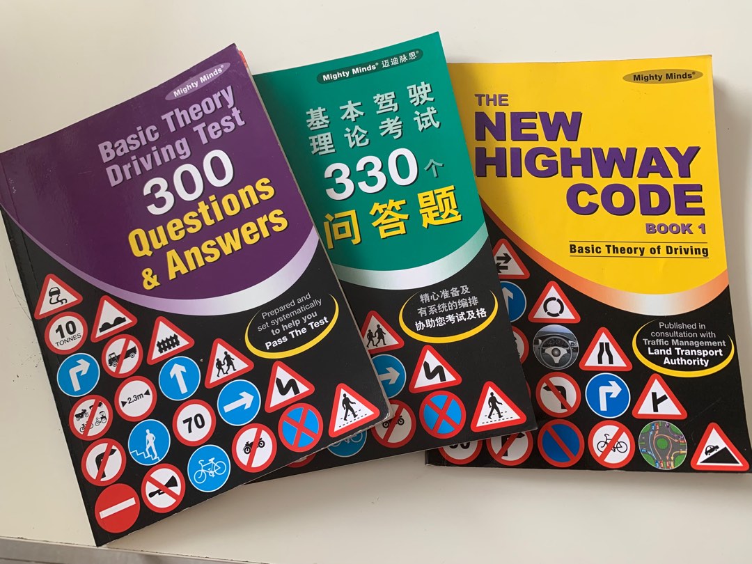 Basic theory driving test books, Hobbies & Toys, Books & Magazines ...