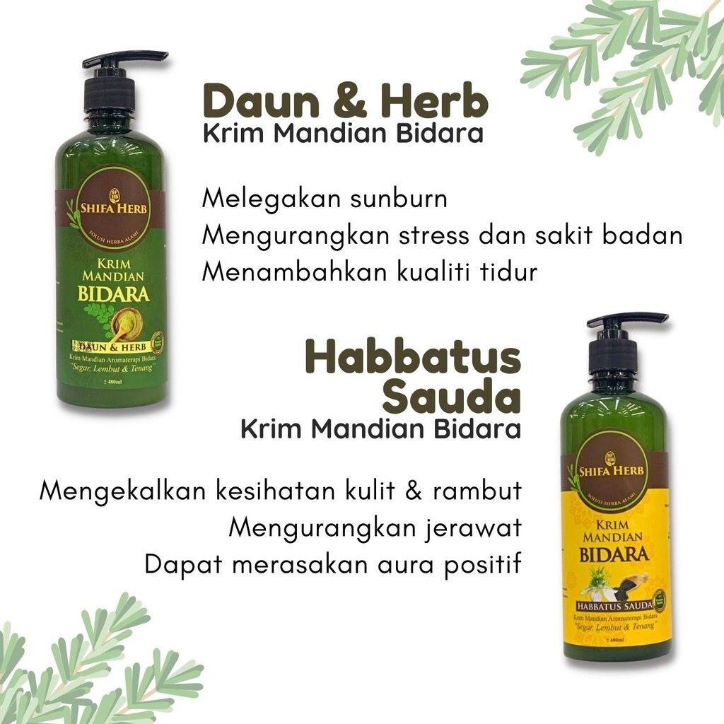 Bidara Shower Gel /Mandian Bidara /Habbatus Sauda/ Lavender/Coconut ...