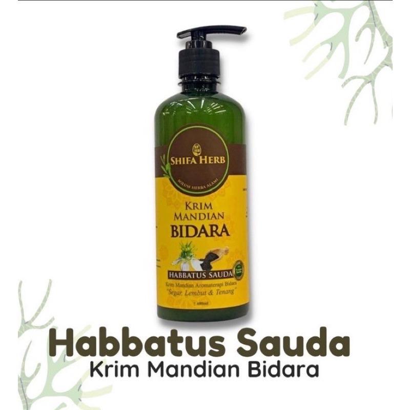Bidara Shower Gel /Mandian Bidara /Habbatus Sauda/ Lavender/Coconut ...