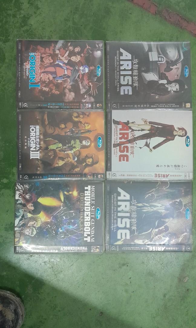 Cartoon animation DVD, Hobbies & Toys, Music & Media, CDs & DVDs on ...