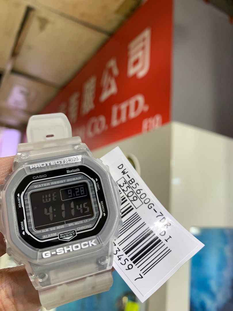 CASIO DW-B5600 SERIES BLUETOOTH G-SHOCK DW-B5600G-7DR DWB5600G-7DR ...