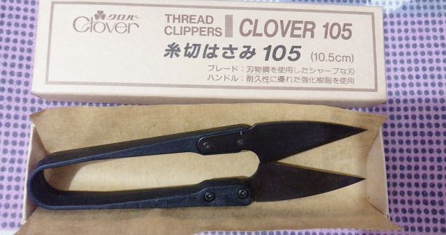 Clover Japan thread clipper, Hobbies & Toys, Stationary & Craft, Craft ...