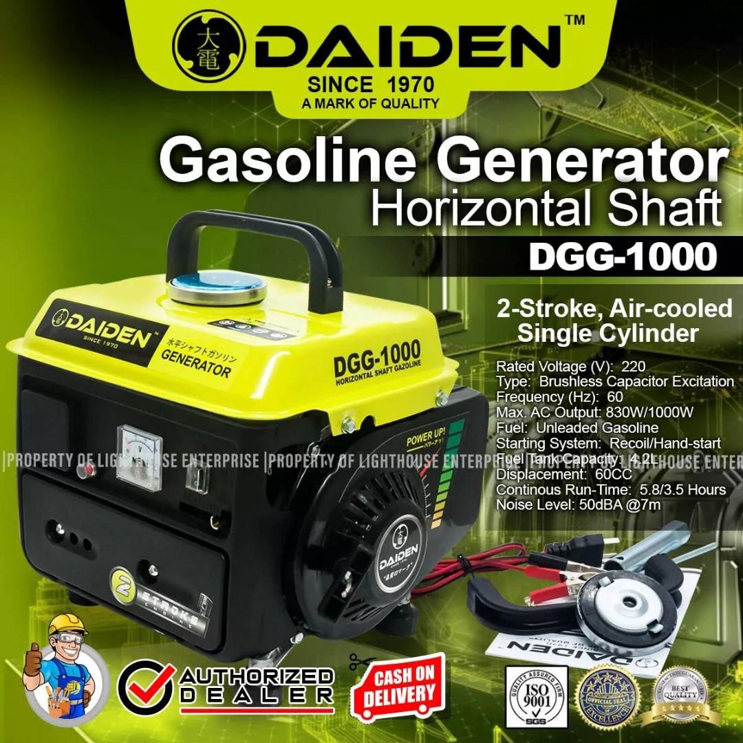 DAIDEN Japan 1000W 2-Stroke Air-cooled Single cylinder Gasoline ...