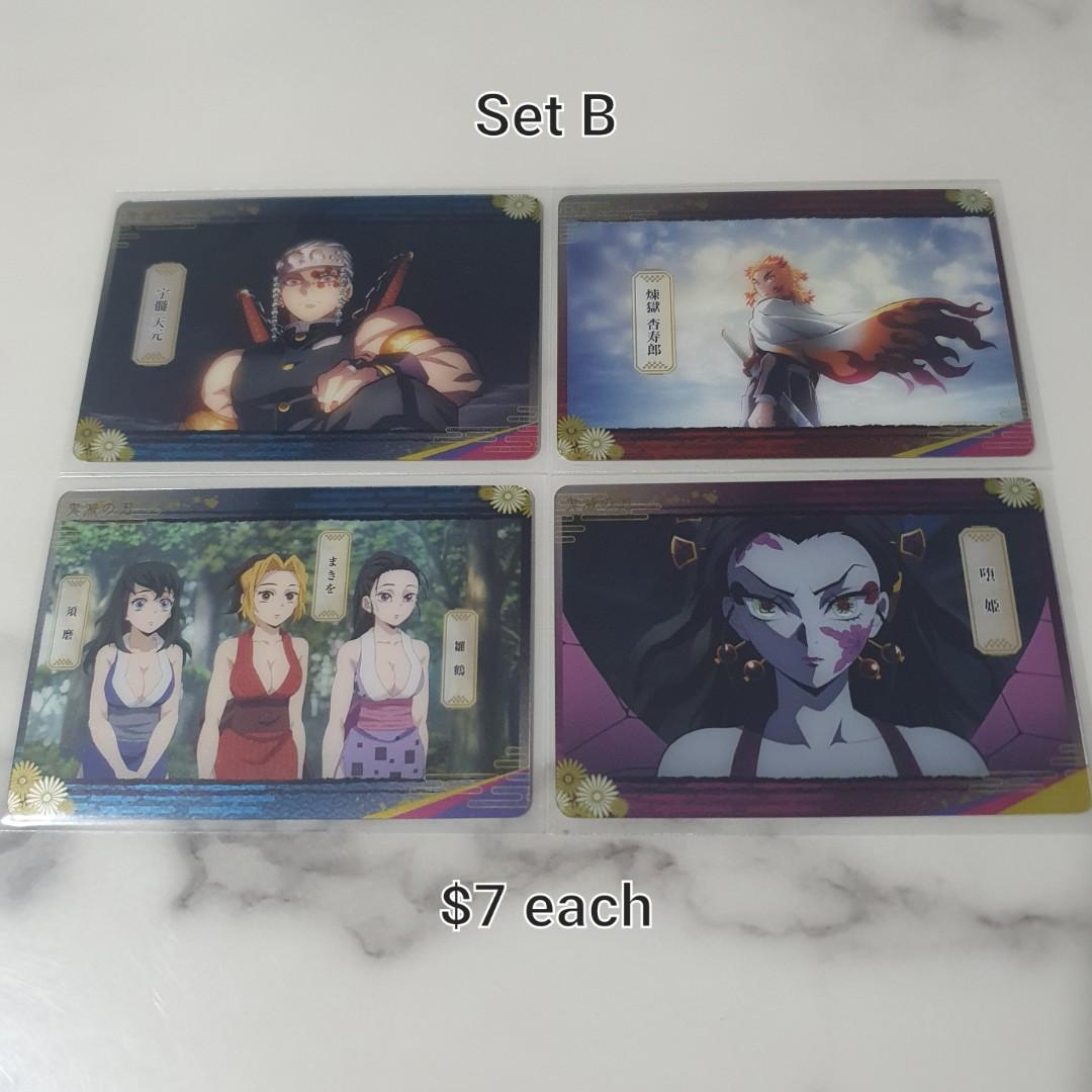 Demon Slayer Kimetsu no Yaiba Carddass Metal Cards Collection Vol.2 ...