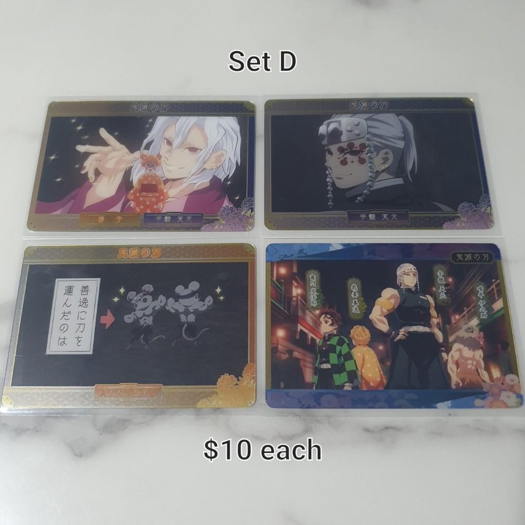 Demon Slayer Kimetsu no Yaiba Carddass Metal Cards Collection Vol.2 ...