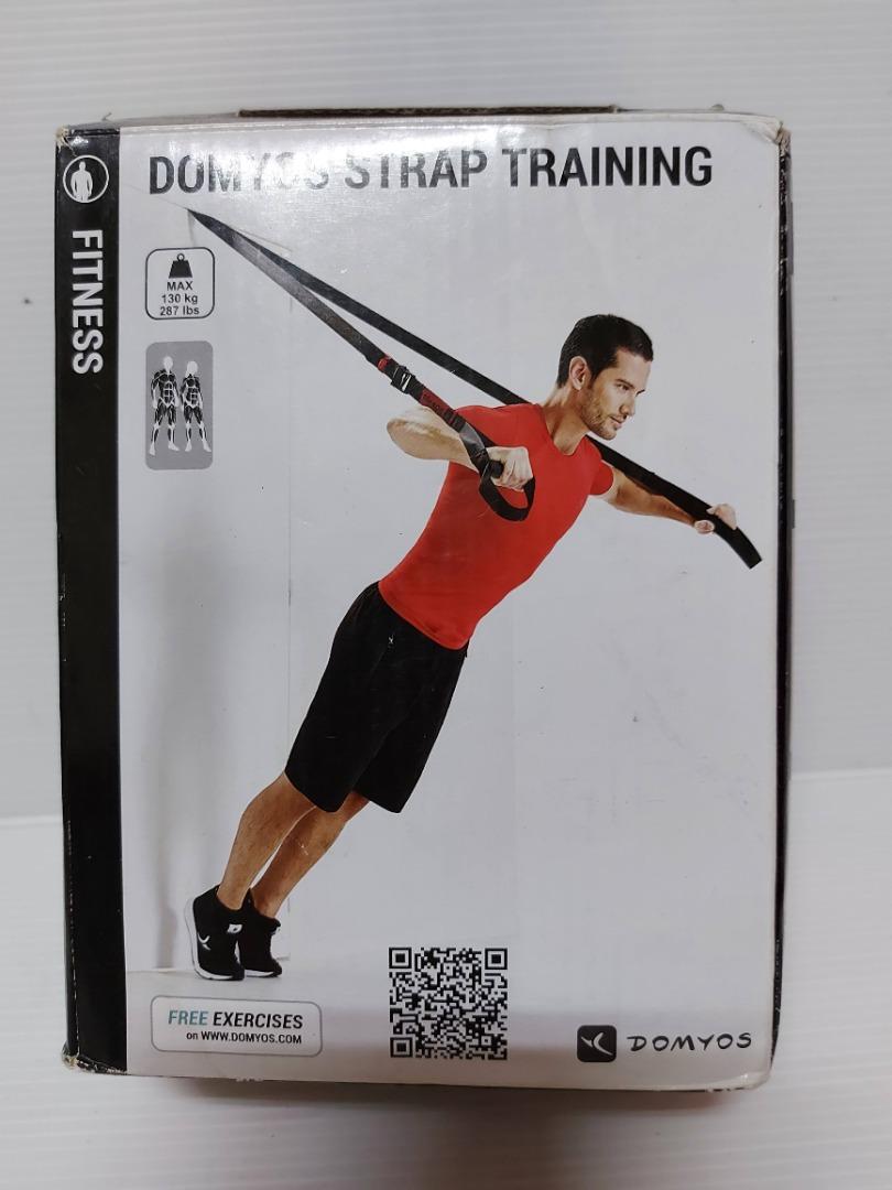 Domyos Strap Training 懸掛式訓練繩 懸吊式訓練器 訓練繩, 體育器材, 健身用品, 伸展配件在旋轉拍賣