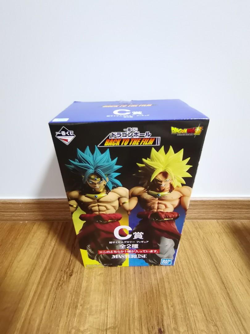 Dragon Ball - Back to the Film - Ichiban Kuji - Masterlise - Prize C ...