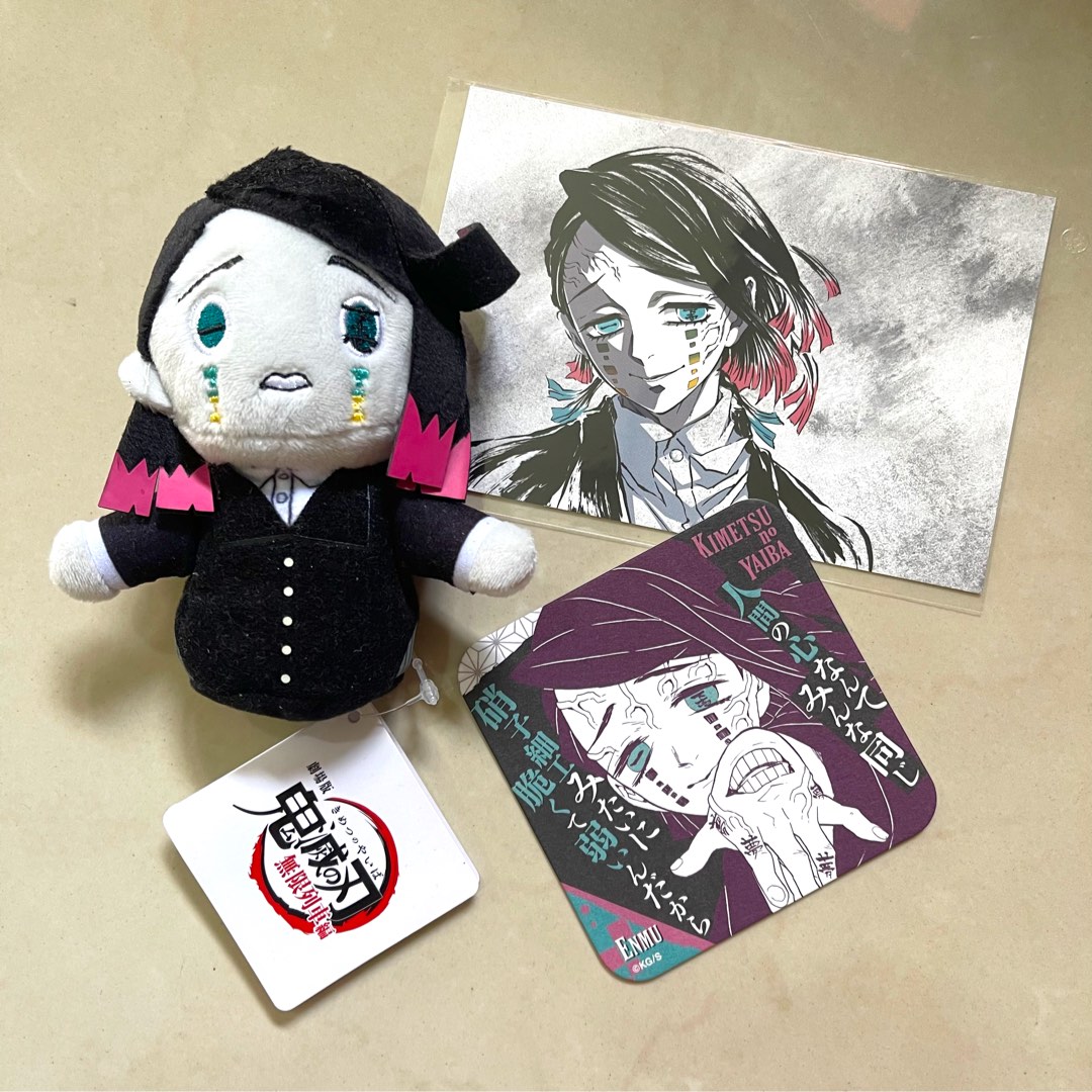 Enmu (Set) Lower Moon 1 - Demon Slayer KNY Kimetsu no Yaiba 鬼滅之刃 Mugen ...