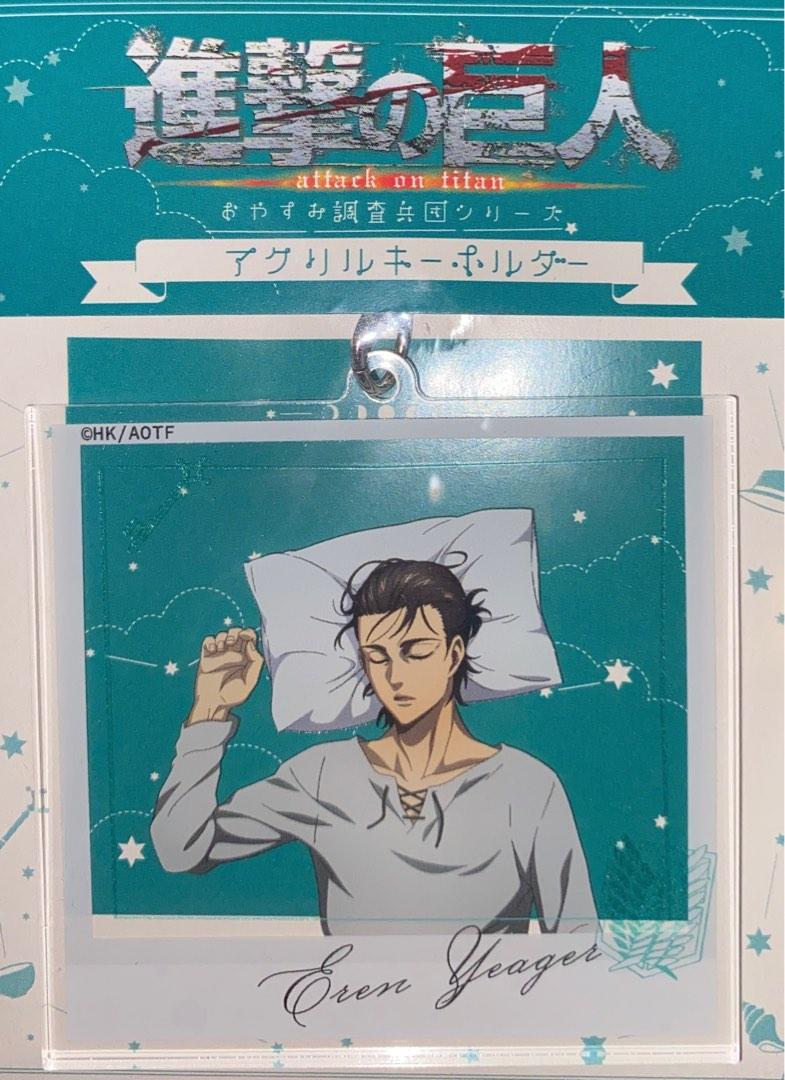 eren yeager sleep keychain attack on titan aot snk, Hobbies & Toys ...