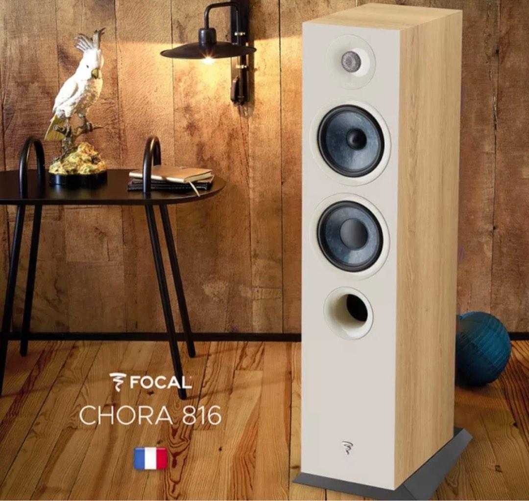 Focal chora 816, Audio, Soundbars, Speakers & Amplifiers on Carousell