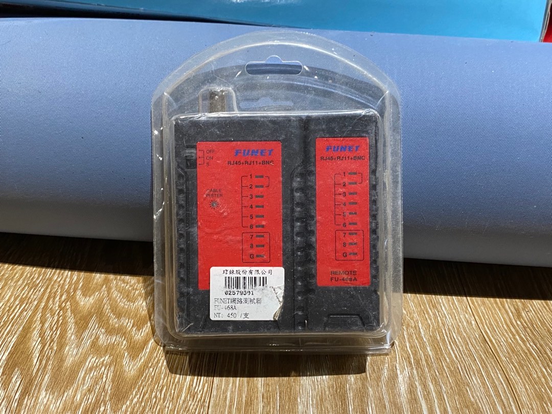FUNET 網路測試器 FU-468A 網路線電話線測試器 RJ45 RJ11 BNC線 錯線 短路 開路, 家具及居家用品, 安全及門鎖 , 安全系統及閉路電視在旋轉拍賣