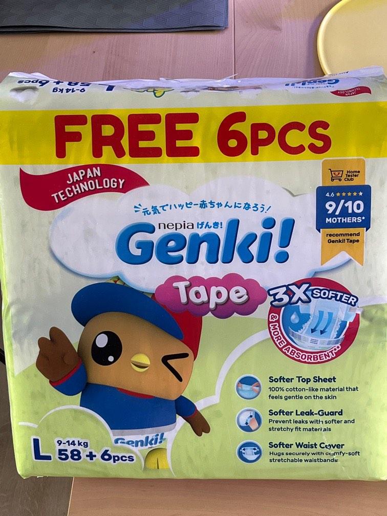 Genki Tape (L size), Babies & Kids, Bathing & Changing, Diapers & Baby ...