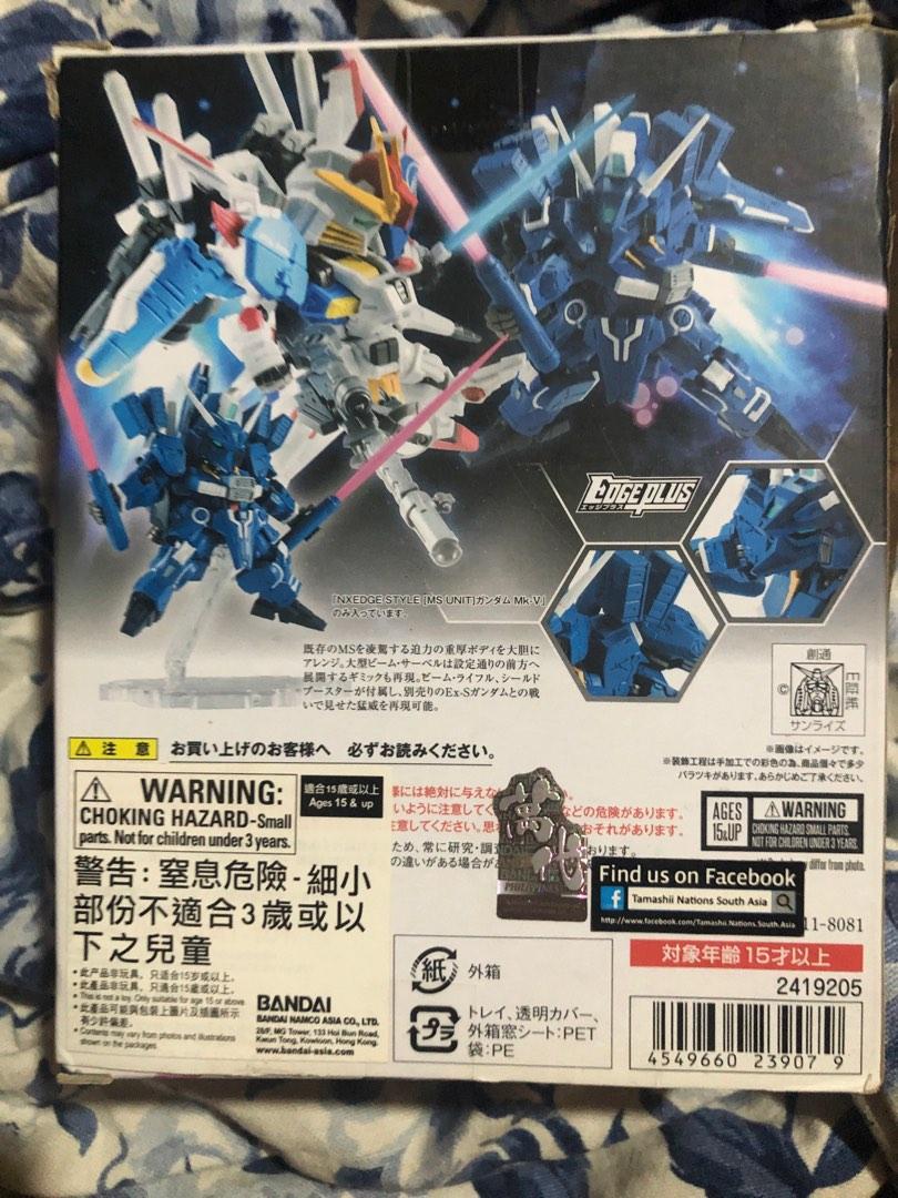 GUNDAM NXEDGE SD GUNDAM MK-V, Hobbies & Toys, Toys & Games on Carousell