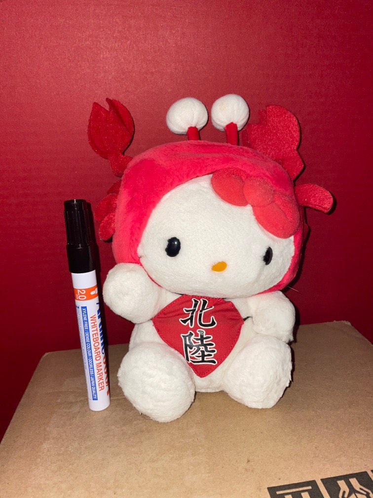 Hello kitty crab costume HK tag hello kitty Sanrio, Hobbies & Toys ...