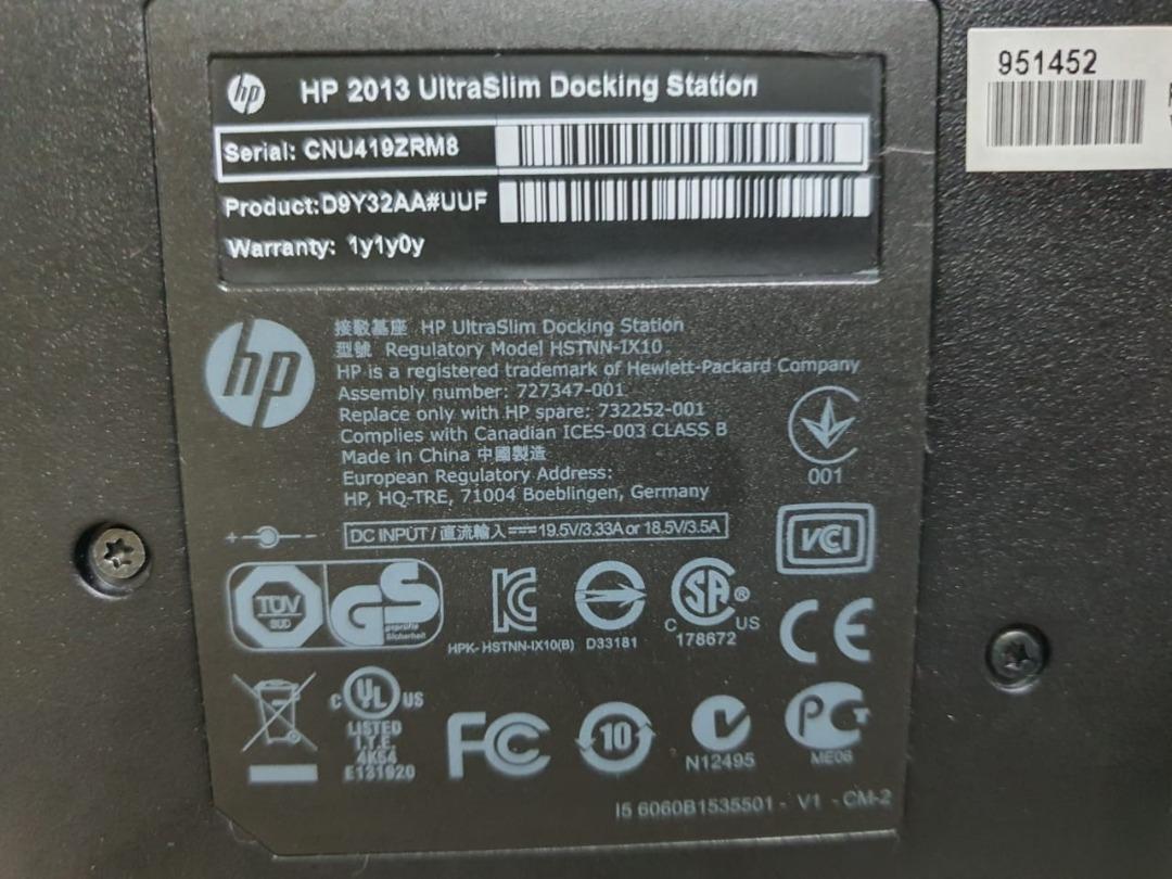 Hp Ultraslim Docking Station Computers Tech Parts Accessories Other Accessories On