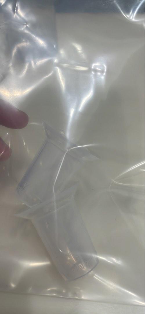 Insert Funnel 21mm x 2, Babies & Kids, Nursing & Feeding, Breastfeeding ...