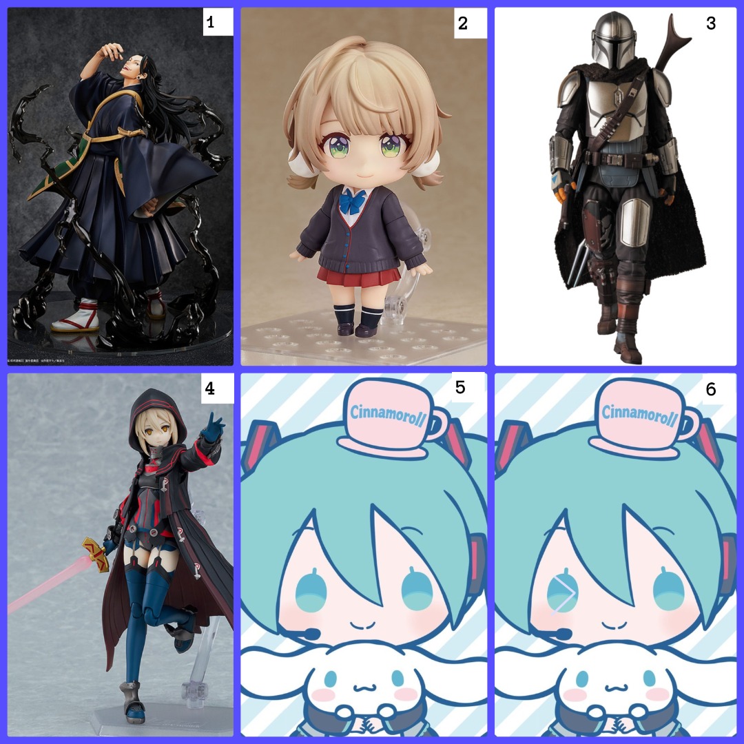 Jujutsu Kaisen 0 - Suguru Geto B Style Ver. Nendoroid - Shigure Ui ...