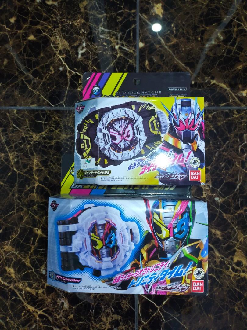 Kamen Rider Zio Rider Watch Set DX, Hobbies & Toys, Toys & Games on ...
