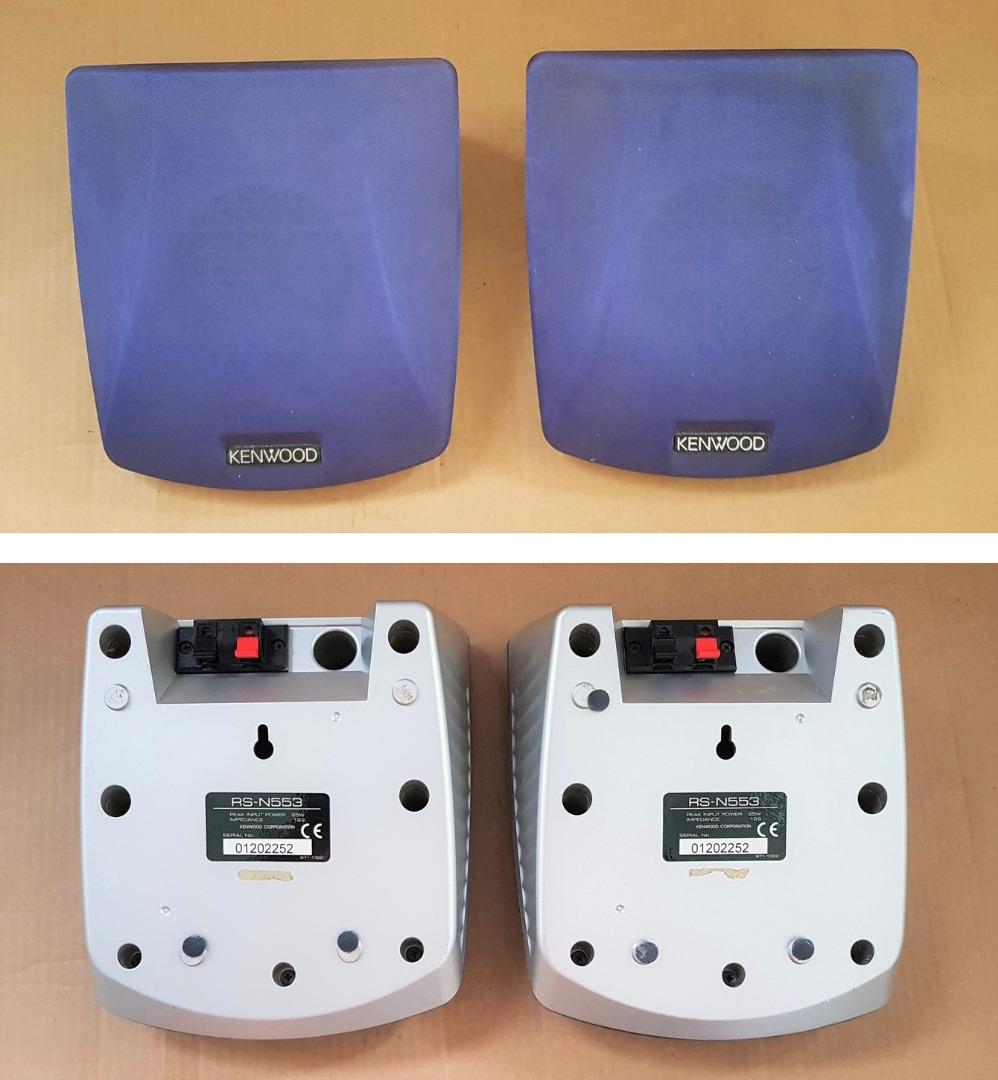 Kenwood RS-N553 Surround Sound Speakers, Japan, 25 Watts each, Uniquely ...