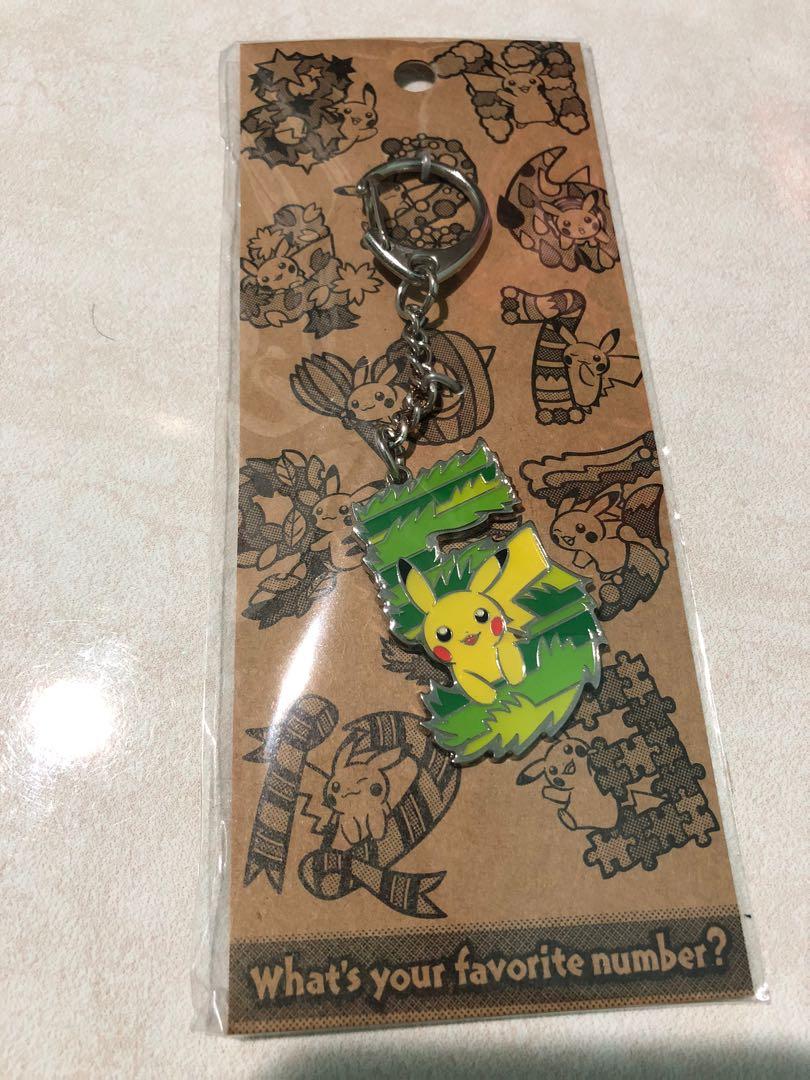 Keychain Pikachu Numbers (No. 2,5,7,9,10,11) (Brand New), Toys ...