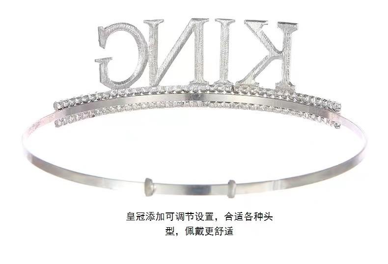 Kings Crown birthday King Crown gold silver rhinestone head piece head ...