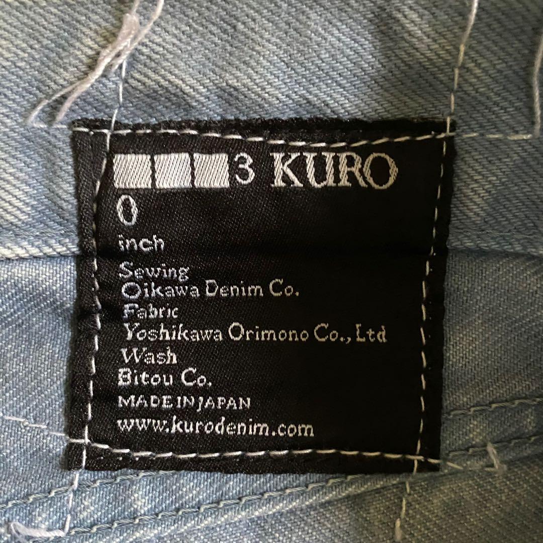 Kuro jeans, Men's Fashion, Bottoms, Jeans on Carousell