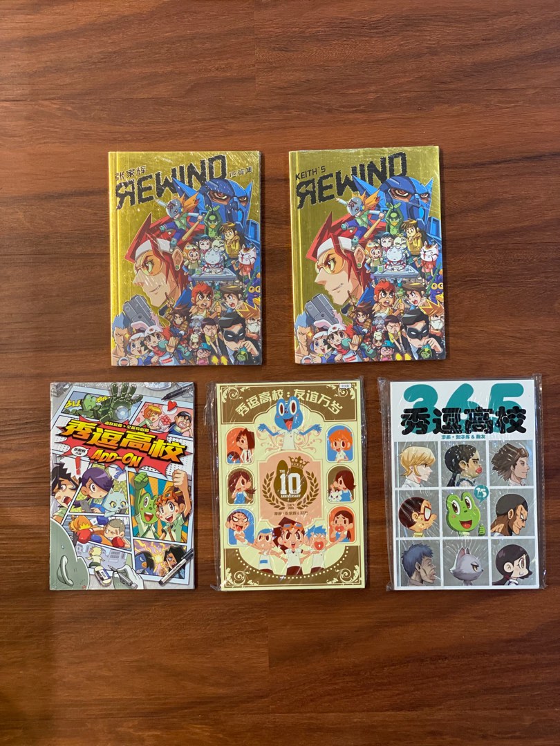 Lawak Kampus Special Edition : Karya Keith, Hobbies & Toys, Books ...