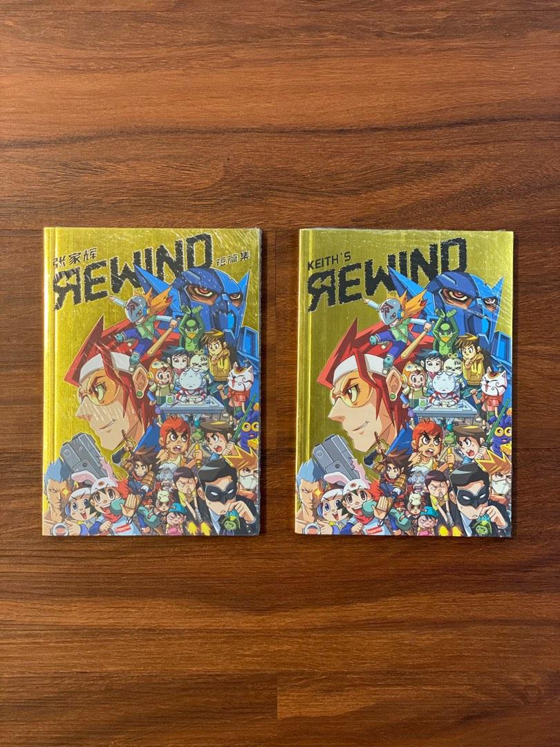 Lawak Kampus Special Edition : Karya Keith, Hobbies & Toys, Books ...