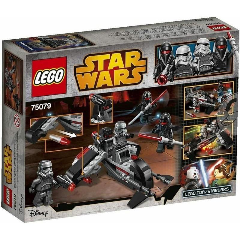 Lego Star Wars 75079 Shadow Troopers, 興趣及遊戲, 玩具 & 遊戲類 - Carousell