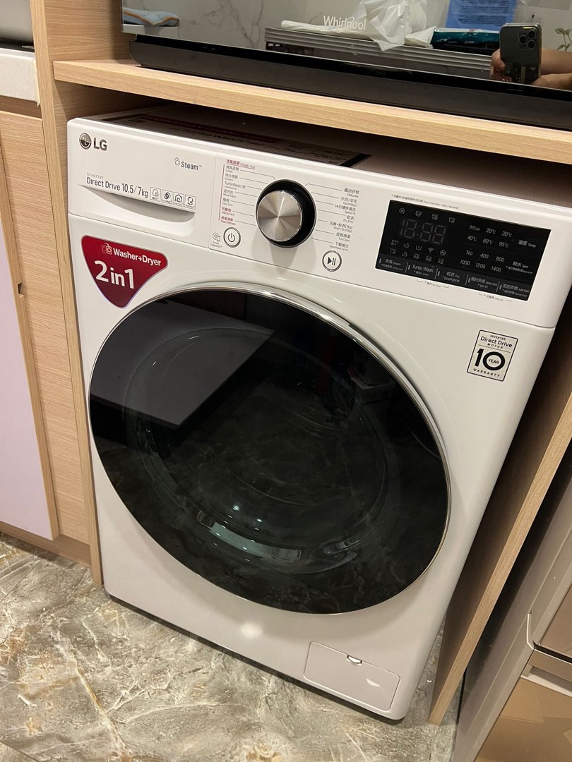 LG F-14105V2W 2合1 洗衣/乾衣/高溫蒸氣功能。可連接Wi-Fi 保養極新！只用14月。有保養原裝行貨 LG F-14105V2W 10.5KG 1400rpm AI ...
