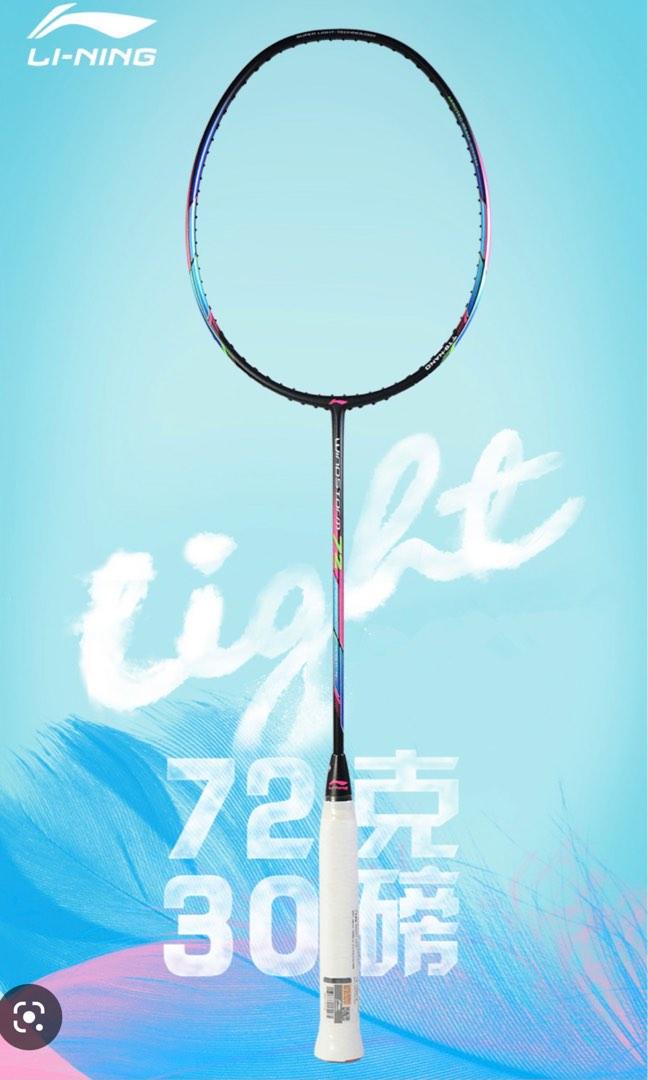 Lining windstorm 72 , Sports Equipment, Sports & Games, Racket & Ball ...