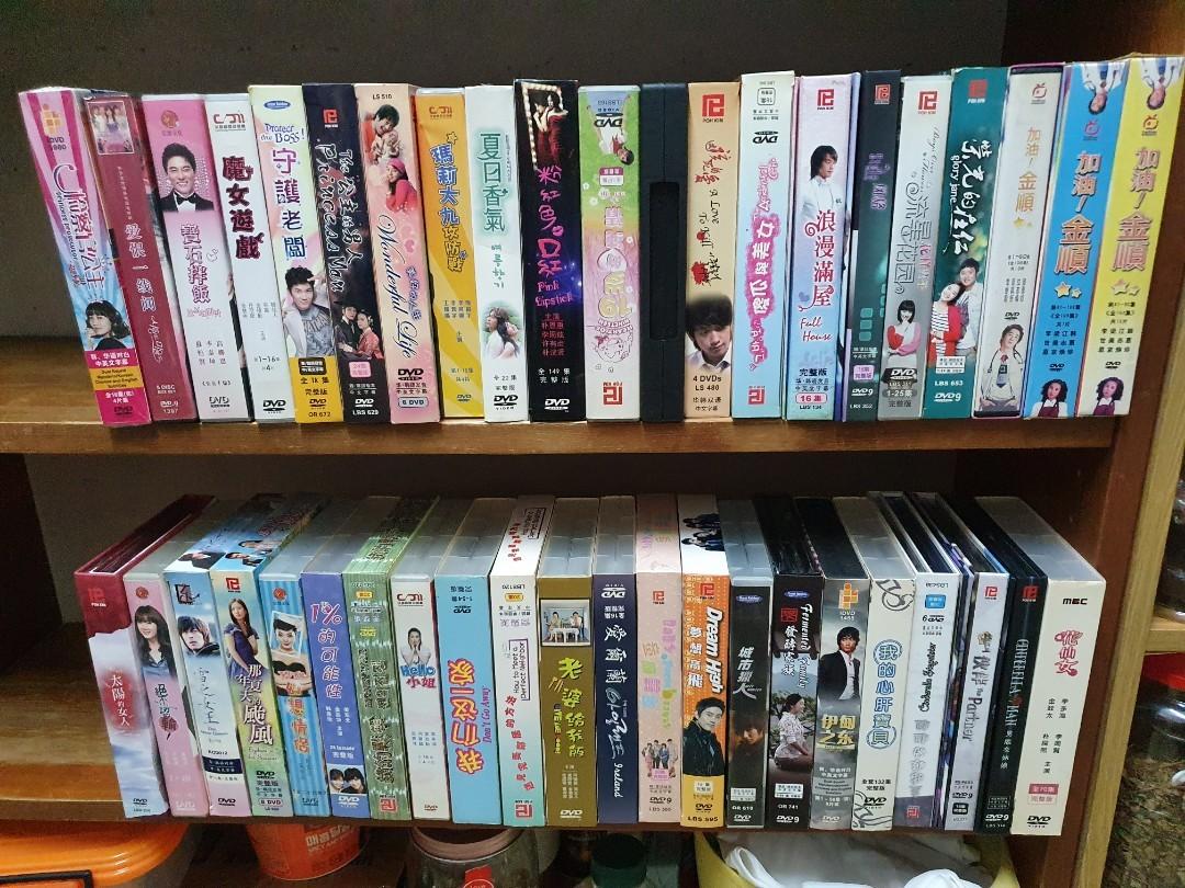 Listings of > 200 titles Original/licensed Korean Drama DVDs, Hobbies ...